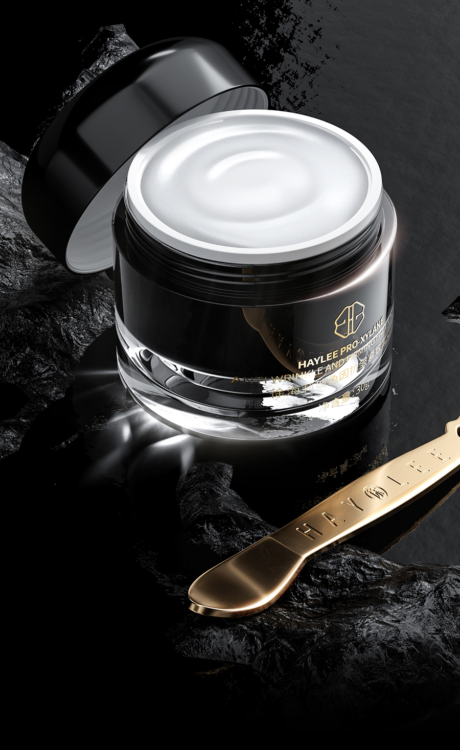 徐海莉波色因抗皱紧致面霜 - 徐海莉HAYLEE